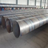 China MS Spiral Steel Tubes And Piping 159mm OD 6mm Thickness Chemical Industry Q345B for sale