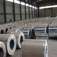 China 270 - 500n/Mm2 Galvanized No Burrs Steel Coil 1500mm Standard Export Package for sale
