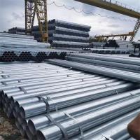 China Non Alloy Steel Galvanized Pipe Round Square 22mm - 720mm for sale