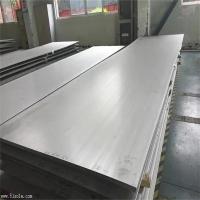 China ASTM SS304 Stainless Steel Plate 2mm 2.5mm 3mm 2B BA Surface Cold-Rolled SS Sheets for sale
