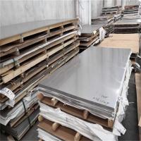 China 316/316L Cold-Rolled Stainless Steel Sheets Plates 1mm 2mm for sale
