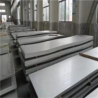 China 201 J1 J2 J3 Stainless Steel Plates Sheets 0.6mm 0.8mm  Cold-Rolled Annealed for sale