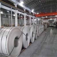 China 201 Stainless Steel Coil Grade J1 J2 J3 7mm 8mm SUS JIS ASTM 201 SS for sale