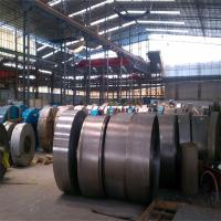 China SUS304 Stainless Steel Coil 5mm 6mm  1250mm 1500mm Width ASTM AISI SS Coils for sale