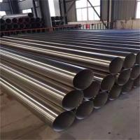 China TP316L Stainless Steel Seamless Pipes 33mm Diameter 2.5mm Thickness ASTM A312 for sale