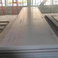 China Natural Black 5mm Mild Steel Plate Customized Length for sale