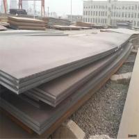 China ASTM Customized Thickness Mild Steel Plate Hot Rolled for sale