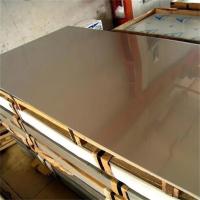China Cold Rolled / Hot Rolled 1mm Stainless Steel Plate Width 1000mm-2000mm AISI for sale