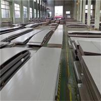 China ASTM 1 16 Stainless Steel Cold Rolled Sheet Durable Material for sale
