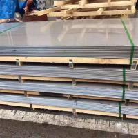 China 430 420 410 Stainless Steel Sheets 3mm 5mm thickness Chinese Inox Plates 1220*2440mm Size for sale