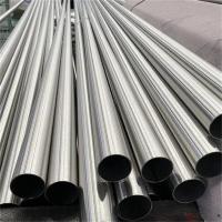 China ERW Stainless Steel Pipe Tube 4mm To 2500mm Matt Black Surface for sale