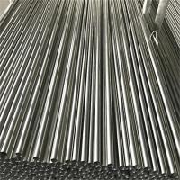China 1/8 Inch Stainless Steel Hollow Bar Corrosion Resistance for sale