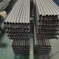 China 120 Inch 201 Stainless Steel Pipe Tube ERW for sale