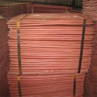 China Copper Cathode Red Copper Sheet Plate 99.99% Purity Gb Standard Customized Size 1mm for sale