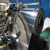 China Stainless Steel 304L Coild SS Rolled Sheets Inox 1500mm Width ASTM A240 0.3mm 0.4mm Thickness for sale