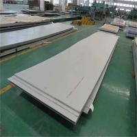 China 400 Series Stainless Steel Sheets Plates Chinese 430 420 SS Sheets 0.6mm 0.8mm Thickness 4*8 Size ASTM Standard for sale