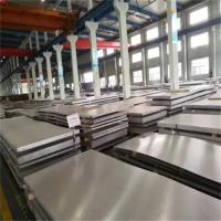 China 201 Chinese Stainless Steel Sheets Inox Plates ASTM JIS Standard 1220*2440mm Size Cold-Rolled 2mm 2.5mm Plates for sale