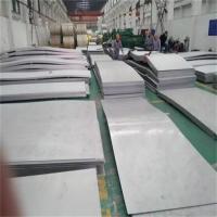 China Chinese Stainless Steel Plates 201 SS Sheets 1mm 1.5mm Thickness ASTM GB Standard Cold-Rolled 4*8 SS Sheets for sale