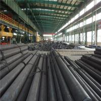 China Chinese Mild Steel Pipes SAE1020 AISI 20# Seamless Steel Pipes SCH10 101mm OD for sale