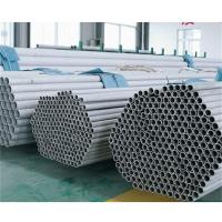 China Stainless Steel Pipes 304 SS Tubes 2 Inch OD SCH40 6m Length Round Pipes ASTM for sale