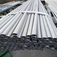 China Seamless Stainless Steel Pipes 304/304L Inox SS Tubes GOST 89mm OD 5.5mm Thickness Customized Length for sale