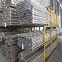 China TP304 Stainless Steel Tubes Pipes 3 Inches OD SCH40S ASTM ASME Inox Round Pipes Polished Stain Available for sale