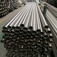 China AISI304 Stainless Steel Tubes Inox SS304 Pipes 4