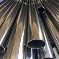 China Stainless Steel Pipes Tubes 304 Seamless Round Pipes 73mm OD 5mm Thickness GOST Standard for sale