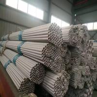 China Seamless Stainless Steel Pipes 304 ASTM AISI 6