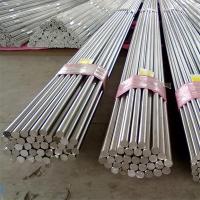 China SS304 Stainless Steel Round Bar EN GB Standard 150mm 200mm Thickness Customized for sale