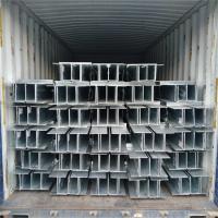 China Mild Steel T Bar Alloy T Section 15CrMo 12Cr1MoV Grade ASTM GB Standard 35*35*4*4mm MS T Beam For Curtain Wall Construction for sale