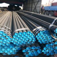 China GB EN ASTM DIN JIS S355 Q235 Seamless Steel Pipe Standard Oiled Or Painted for Customization for sale