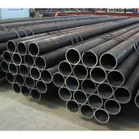 China Welded Seamless Steel Pipe MS Tubes for Industrial Machinery 73mm 60mm 101mm OD SCH Thickness for sale