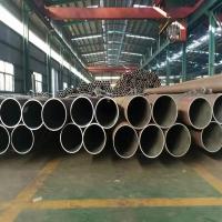 China 20# 20G Seamless Steel Pipes For Water Resistant Applications Customization for sale