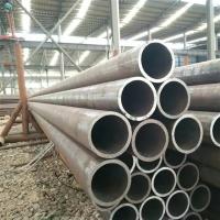 China 20# 20G Seamless Steel Pipes For Water Resistant Applications Customization for sale