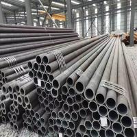 China Customization Seamless/Welded Mild Steel Pipe for Oil and Gas Transportation Carbon Steel Pipes 10-200mm for sale