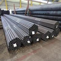 China 22mm 89mm OD Mild Steel Pipe Alloy Steel Pipe For Industrial Standard GB EN ASTM DIN JIS for sale