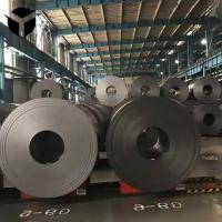 China Q235 Hot Rolled Carbon Steel Coil 5mm OD 1200mm Width GB Mild Steel Coil For Tunnel Construction for sale