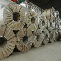 China EN S185 Low Mild Steel Coils Rolled Carbon Steel In Coil Customized Size Packing for sale