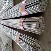 China ASTM 316 Cold-rolled Stainless Steel Round Bar 8K 59mm Bearing Production Customized Size for sale