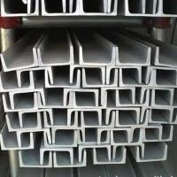 China ASTM 309S Cold Rolling Stainless Steel Widely Use U 12.6# 126*53*5.5mm Water Channel for sale