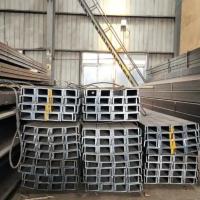China ASTM 304L No1 Surface Stainless Steel U Channel 6.3# 63*40*4.8mm Shipbuilding for sale