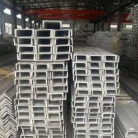 China SUS202 2B Surface Stainless Steel Structural Channel 8# 80*43*5mm JIS for sale