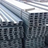 China ASTM 309S Cold Rolling Stainless Steel Widely Use U 12.6# 126*53*5.5mm Water Channel for sale