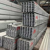 China JIS SUS201 Cold Rolled Surface Stainless Steel Structural Channel 5# 50*37*4.5mm for sale