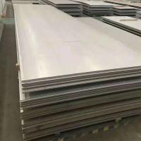 China Ready Stock 316 Stainless Steel Sheet Plate Length 2000mm-6000mm Hot Rolled For Building for sale