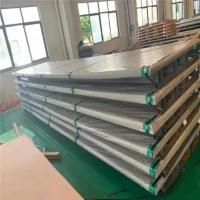 China Cold Rolled 304 Stainless Steel Sheet Plate Of 1000mm-3000mm Width For Medical for sale