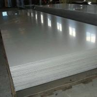 China Hot Rolled 316 Stainless Steel Sheet Ultimate Choice for Building for sale