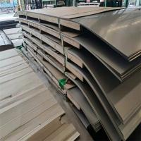 China DIN Standard 304 Stainless Steel Sheet Perfect Solution for Industrial for sale