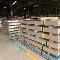 China Technical 304 Stainless Steel Sheet Plate Cold Rolled / Hot Rolled Species Technical for sale